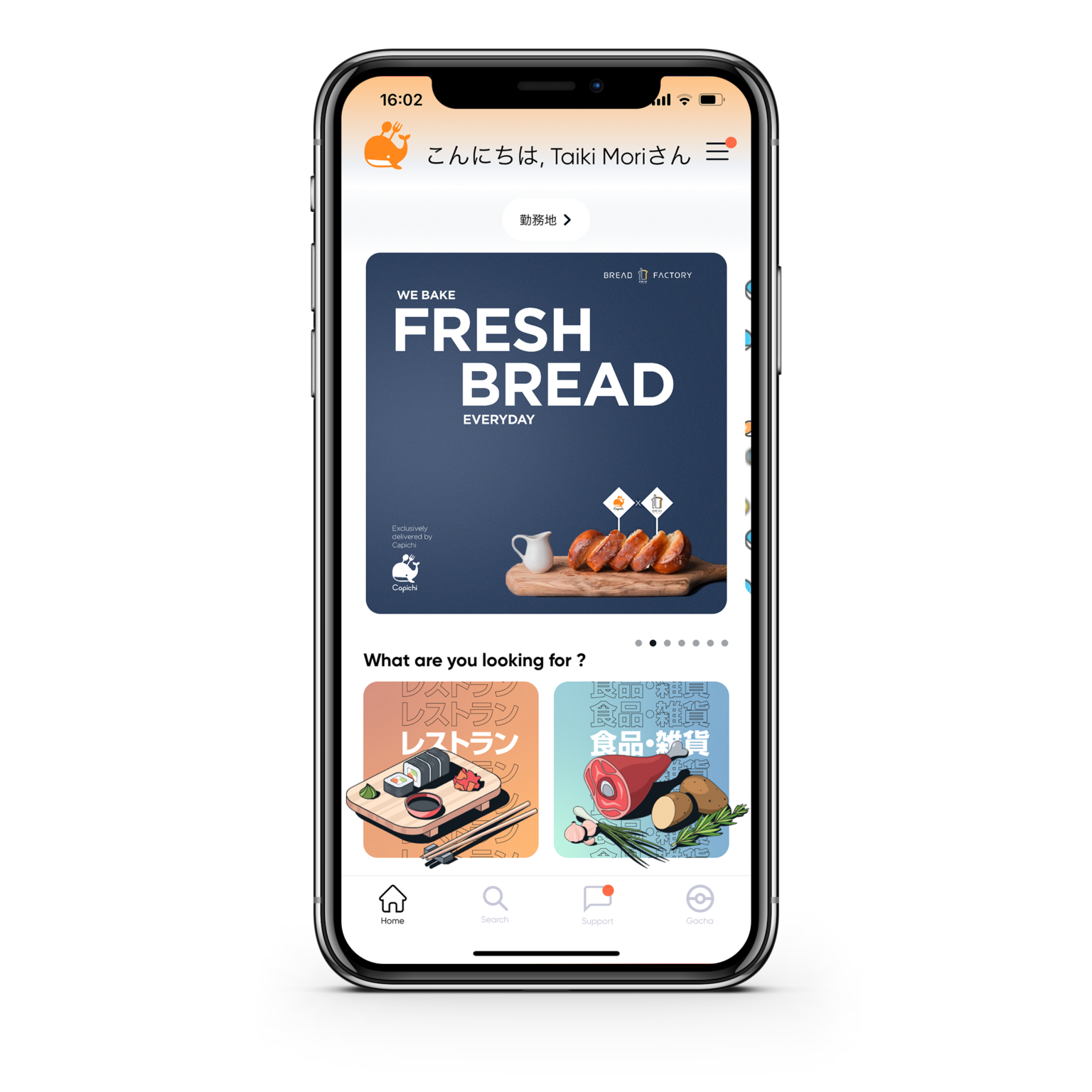 Capichi Service – Capich Inc.